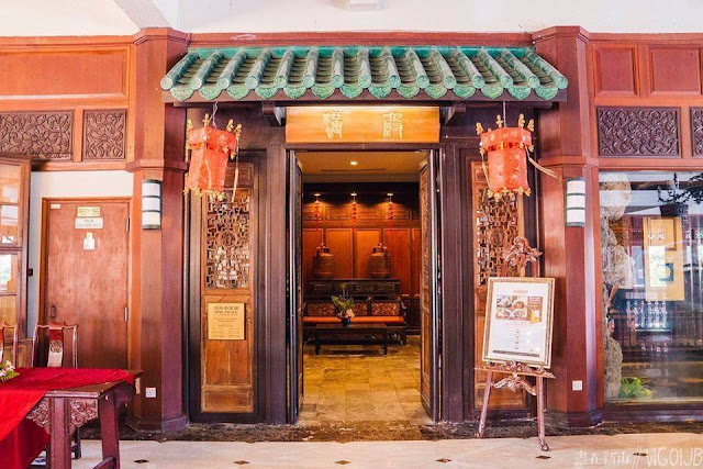 CikLilyPutih The Lifestyle Blogger: Makan-Makan ‘’Eat All You Can’’ Di ...