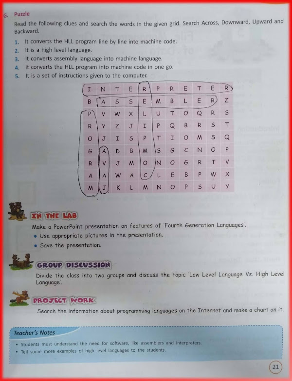 Chapter 2, Computer Languages (Exercises) ~ Computer, VI Std