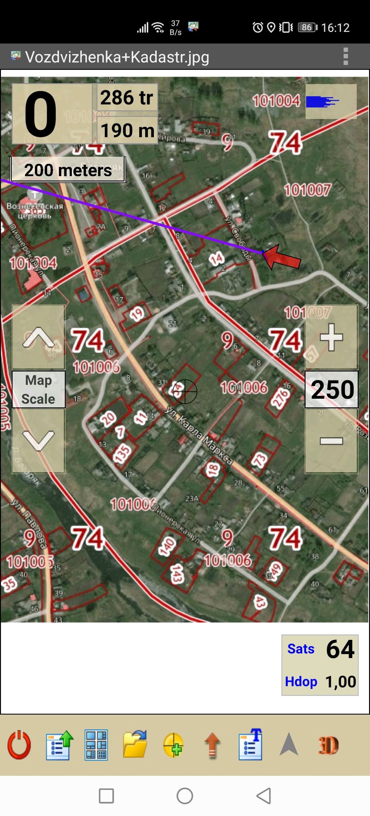 Конвертация для OziExplorer (Android)