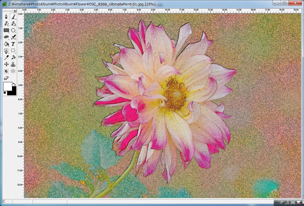 Photography Classroom: Review of Free Image Editor Ultimate Paint
