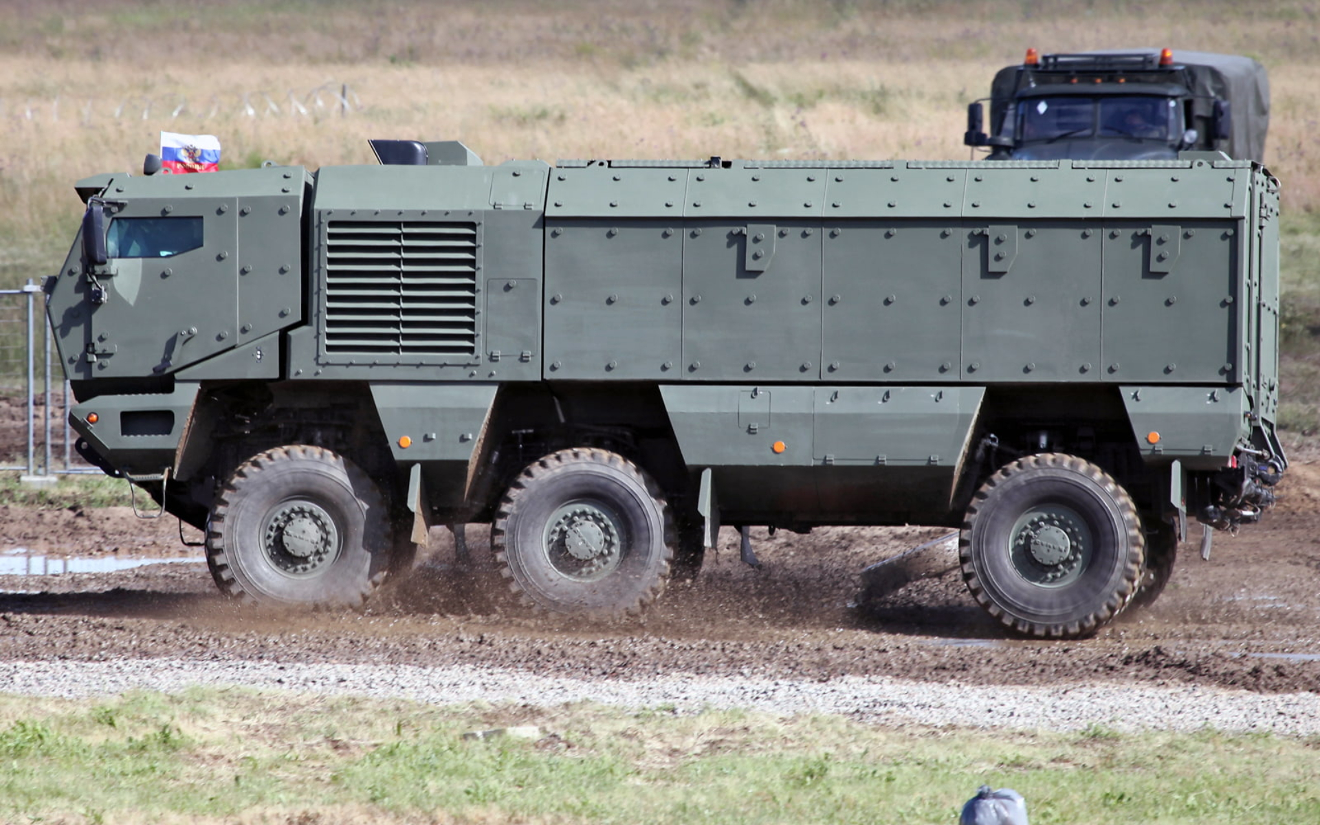 Kamaz Typhoon