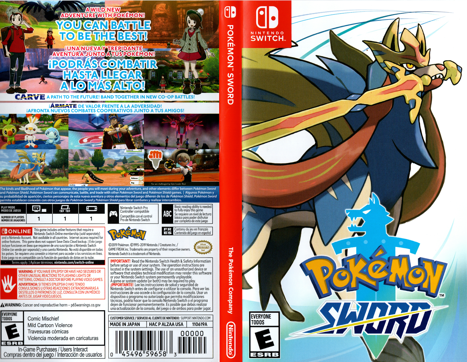 METALLIDIMMU KNOWLEDGE: Pokemon Sword & Shield cover art
