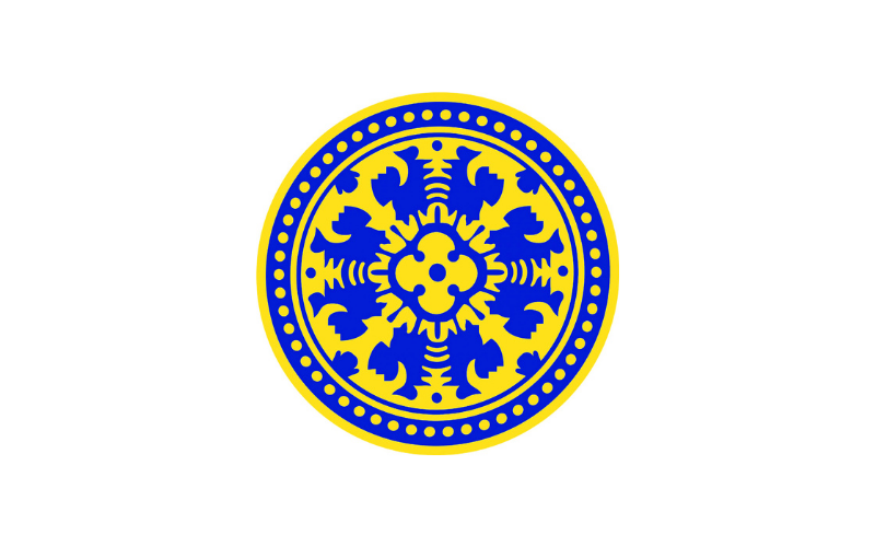 Lowongan Kerja RS dan Unit Lainnya di Lingkungan Universitas Udayana ...