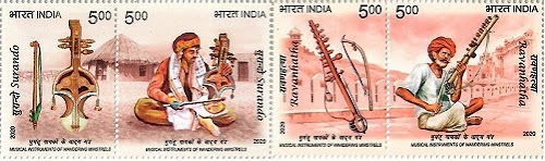 MB's Stamps of India: Musical Instruments.