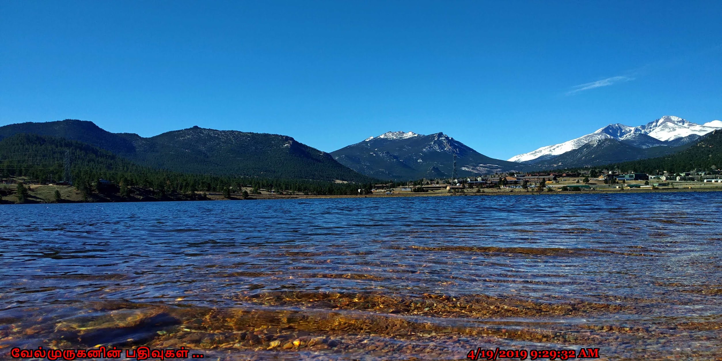 Estes Park Lake Colorado - Exploring My Life