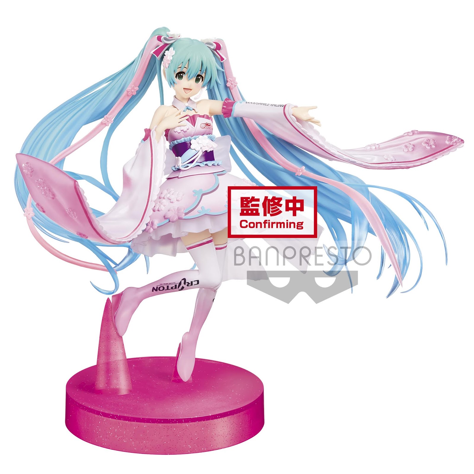 Hatsune Miku Racing Miku: 2019 -Kimono Ver.- ESPRESTO est Dress & Hair ...
