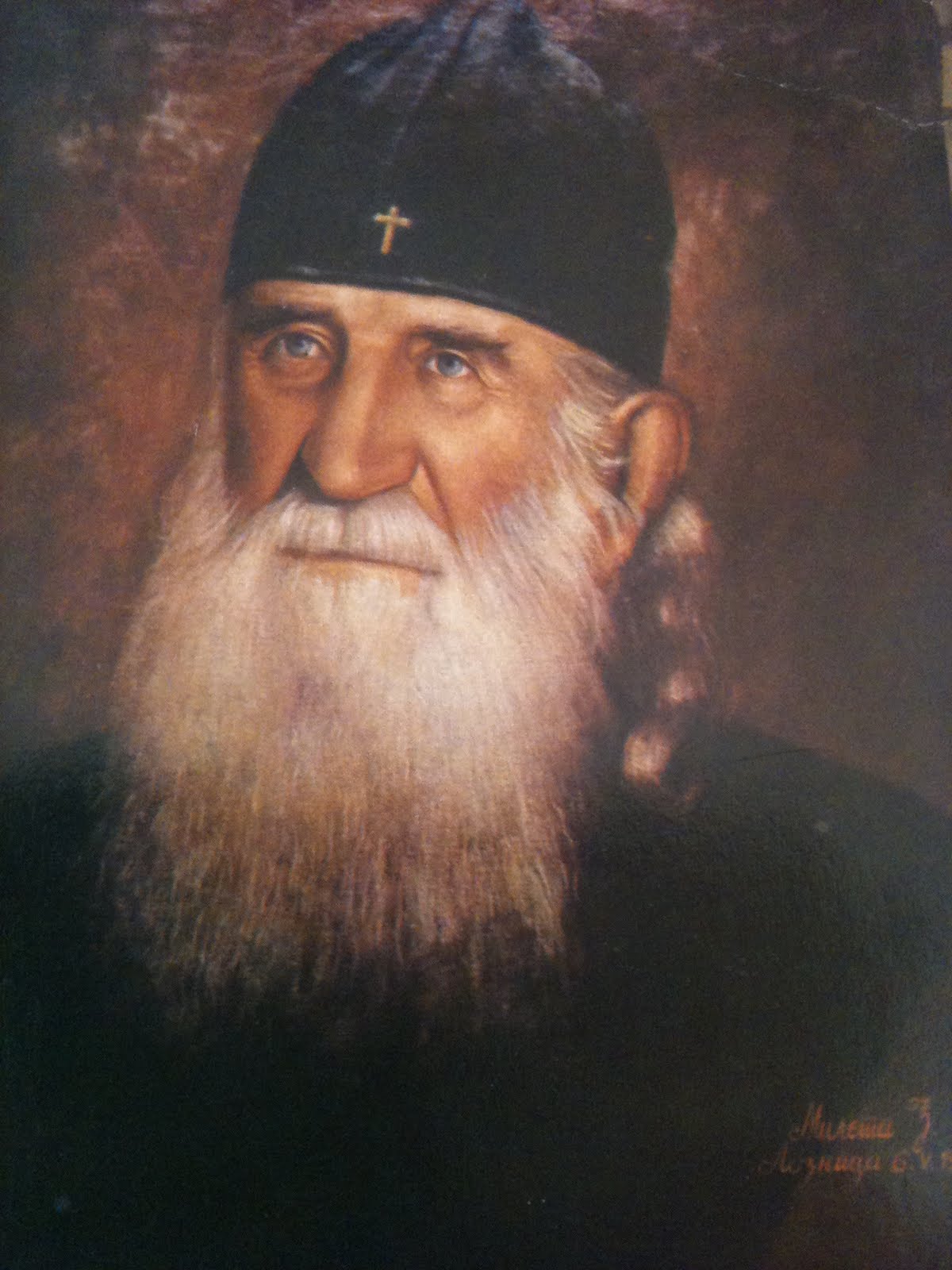 ΜΑΘΗΤΕΙΑ: ΕΙΣ ΜΝΗΜΟΣΥΝΟΝ ΑΙΩΝΙΟΝ ΤΟΥ ΜΑΚΑΡΙΣΤΟΥ ΕΠΙΣΚΟΠΟΥ Dr ΑΘΑΝΑΣΙΟΥ ...