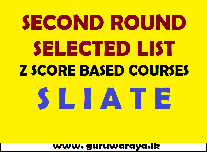 Second Round Selected List : SLIATE - Teacher