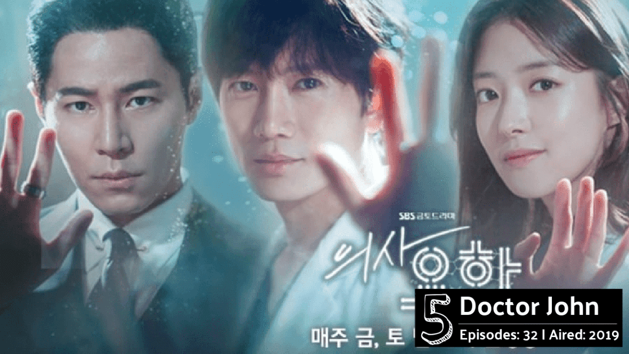 [Top 10] Most Popular Medical Korean Dramas Of All Times - Asian Fanatic