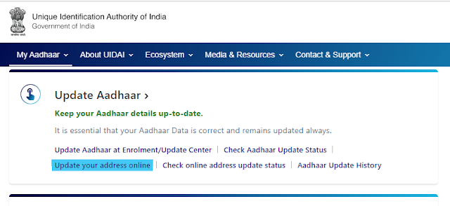 How To Update Aadhar Card Details Online@ https://uidai.gov.in/my ...