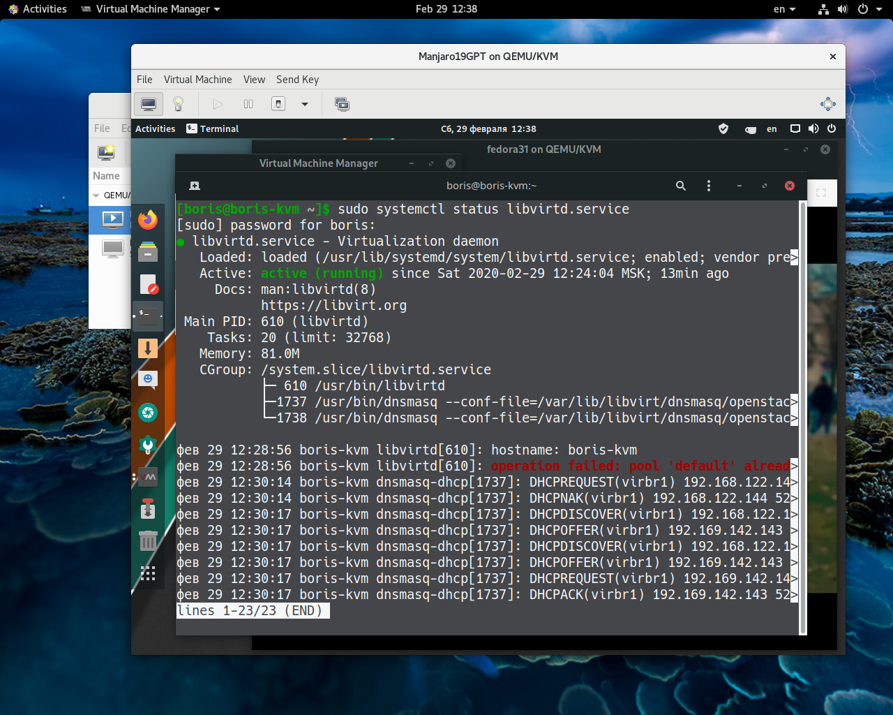 Openstack Rdo Andand Kvm Hypervisor Nested Kvm Performance Evaluation On Linux Manjaro 190 Guest