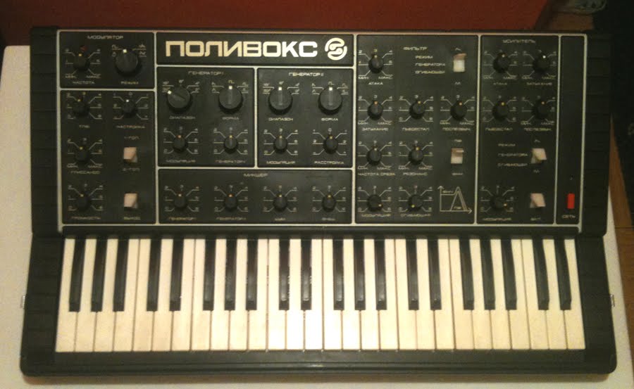 MATRIXSYNTH: POLYVOX POLIVOKS VINTAGE ANALOG SYNTH