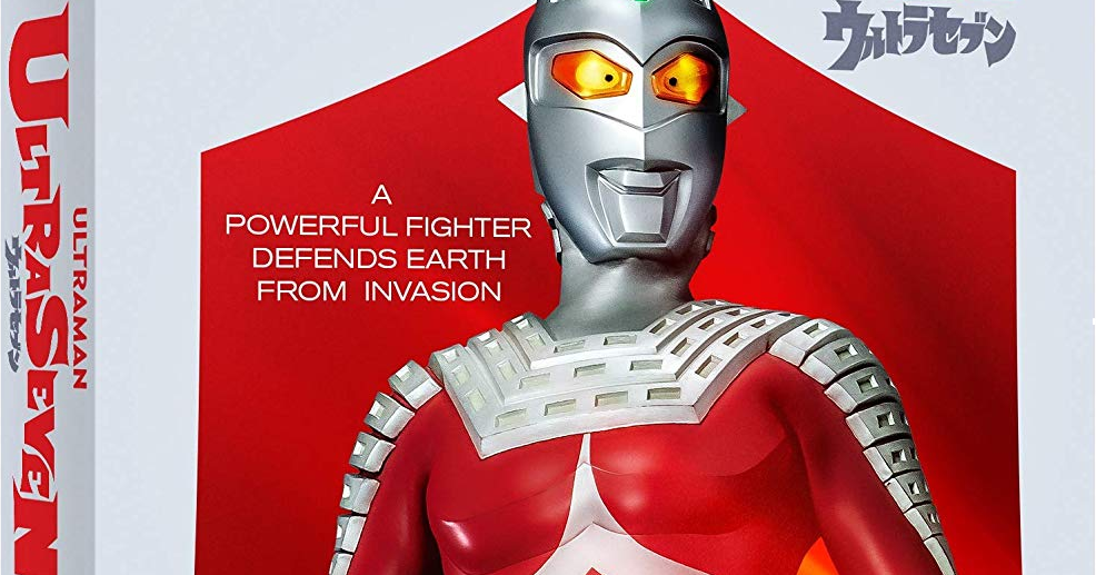 THE B-MOVIE NEWS VAULT: SEVEN! SEVEN! SEVEN! - The Complete ULTRASEVEN ...