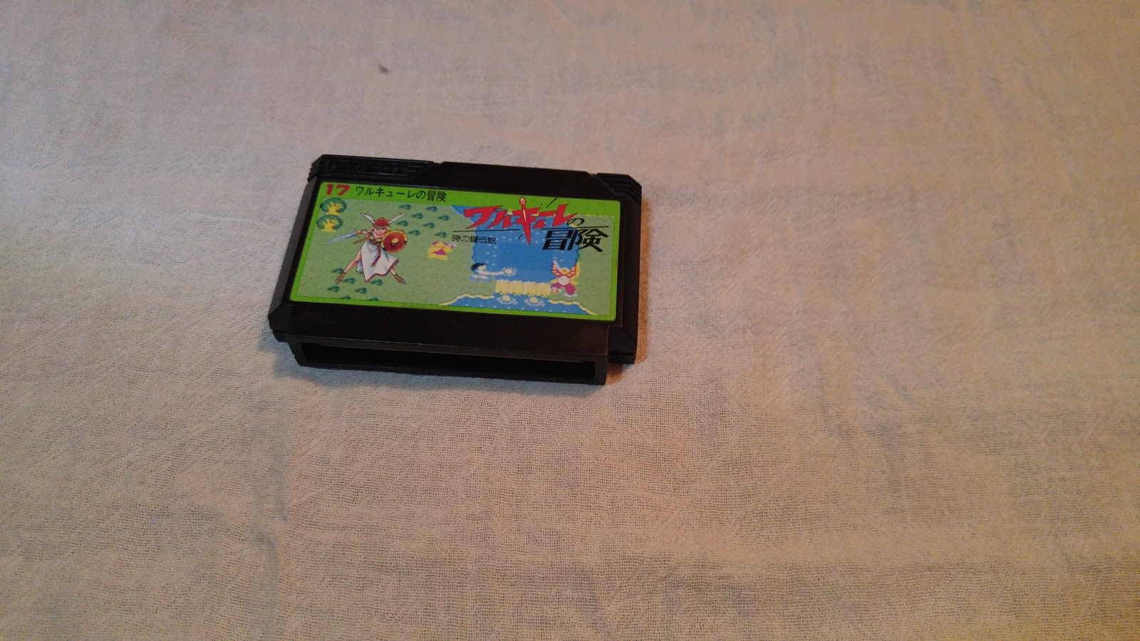 Random Blog: Namcot Famicom Cartridge
