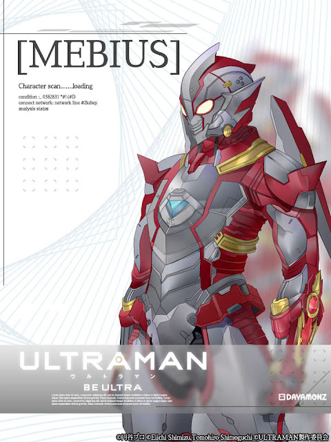 ULTRAMAN: BE ULTRA - New Promo Images Reveals More Ultraman Suits ...