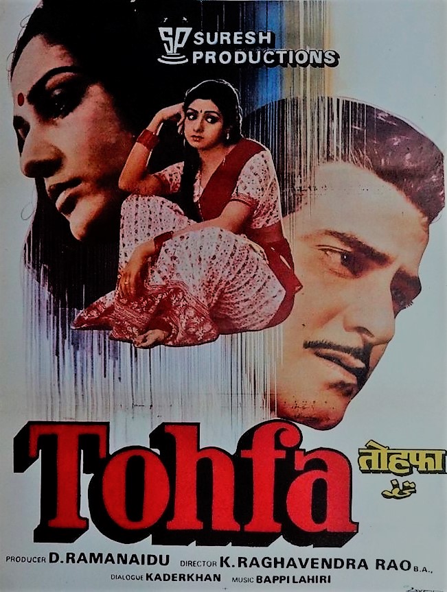 Sridevi: Sridevi and Jeetendra in Tohfa (1984): Bollywood anoints its ...
