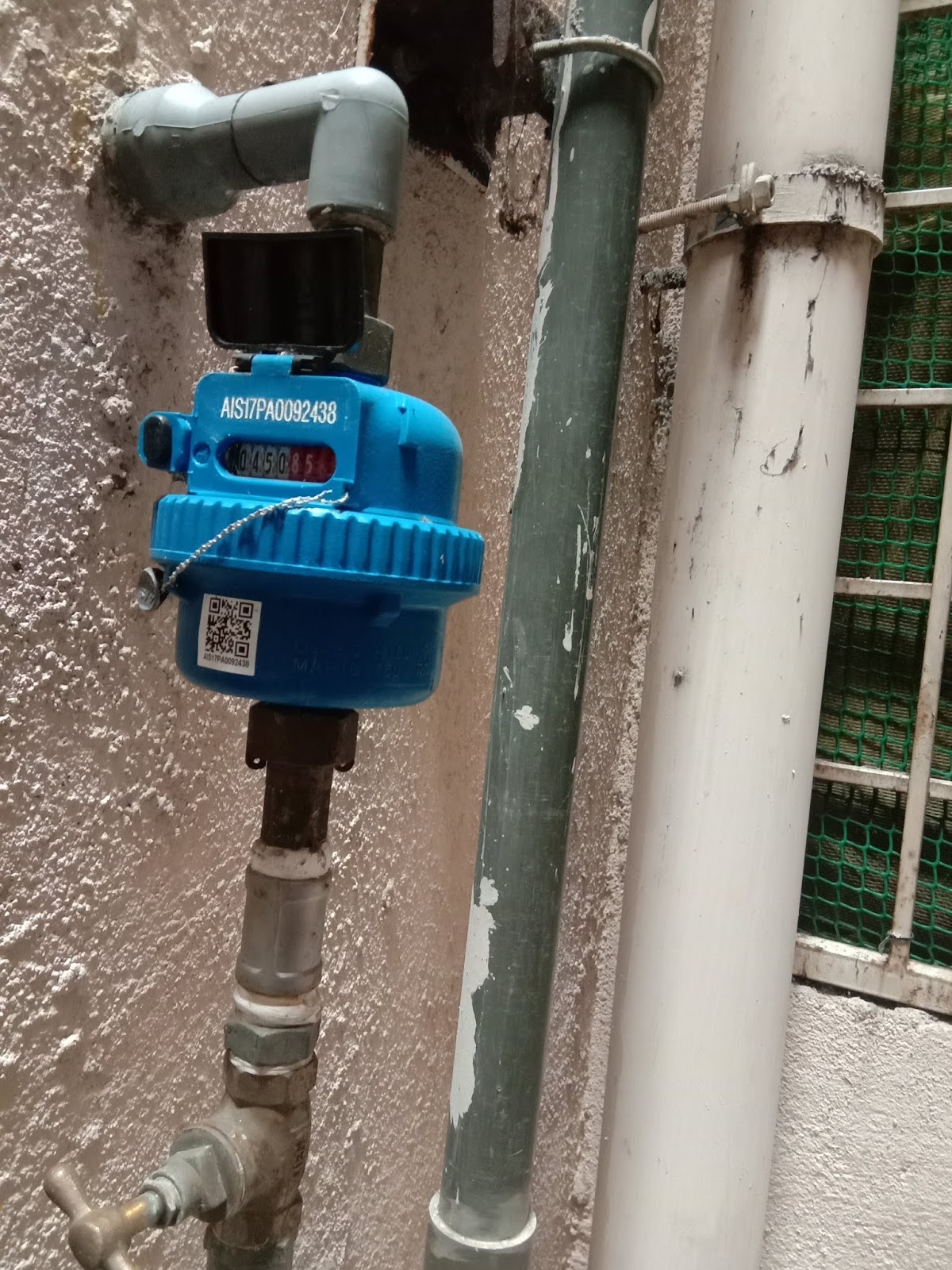 BADAN PENGURUSAN BERSAMA PANGSAPURI RESAK