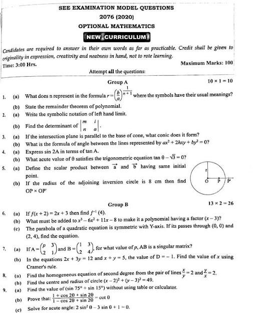 Dr simkhada Opt maths solution class 10 set 7 - Study labs