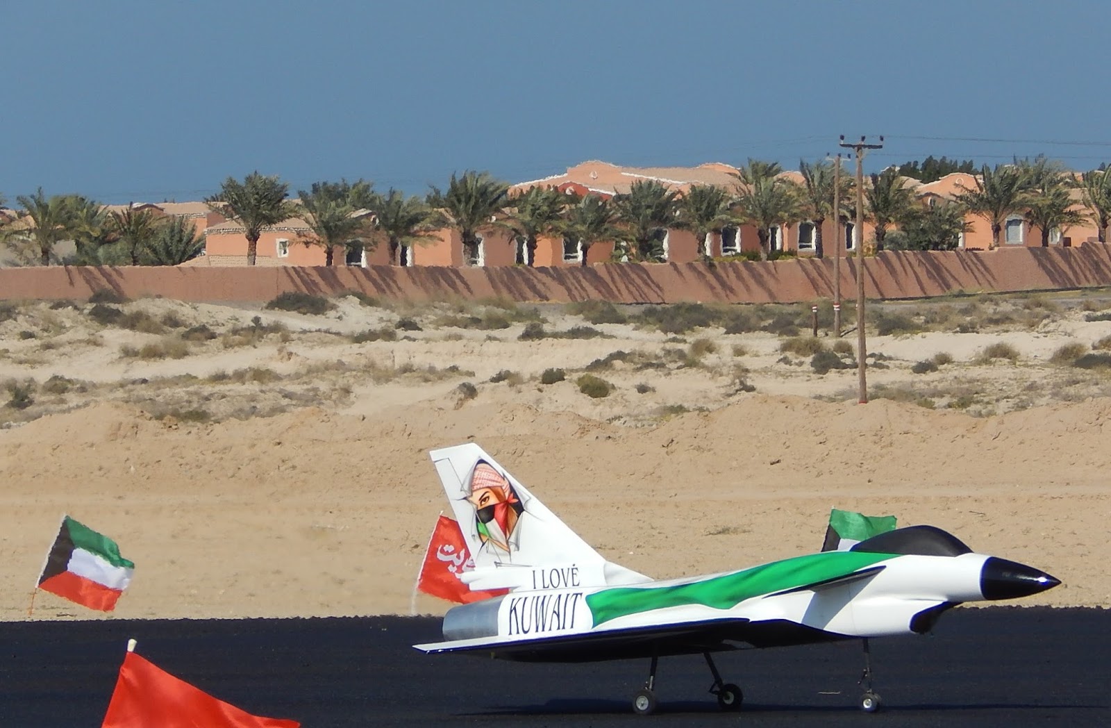 Kuweight 64: LONGEST FLAG IN THE WORLD - KUWAIT FLAG MAKES GUINNESS ...