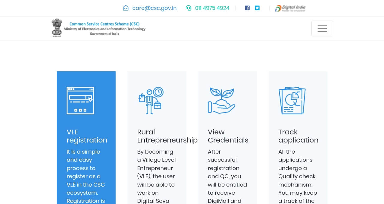 CSC Digital Sewa Kya hoti hai - सीएससी डिजिटल सेवा - OkGuri