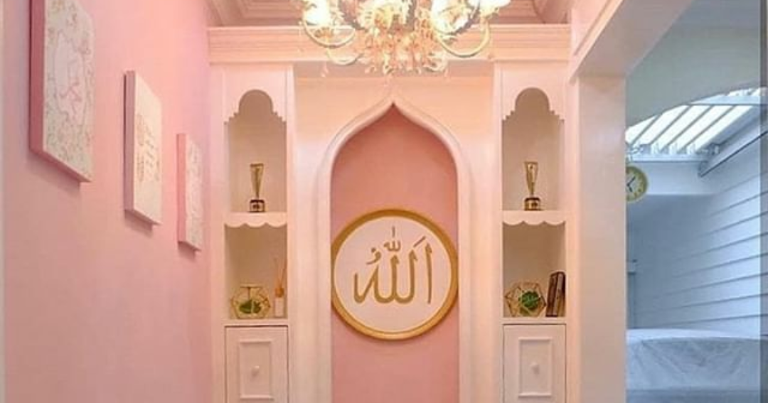 Konsep Penting 22+ Ruang Musollah