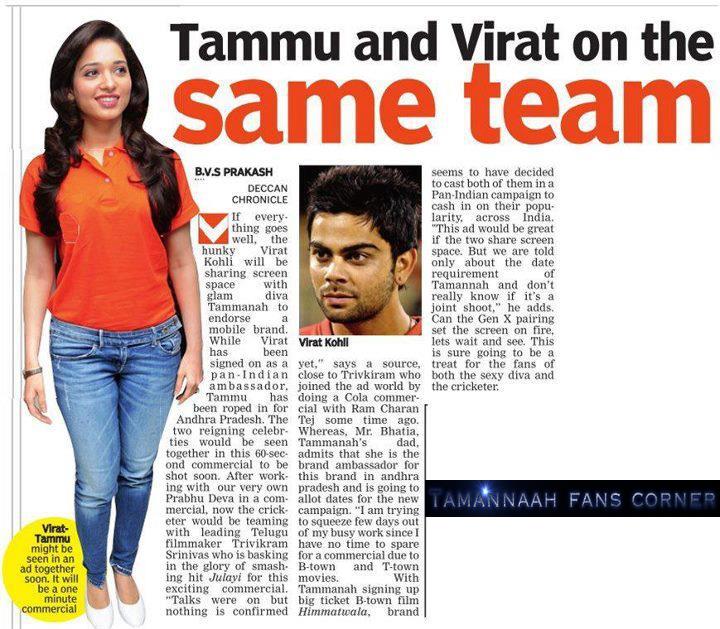 Tamannaah fans corner: Tammu to pair up with virat