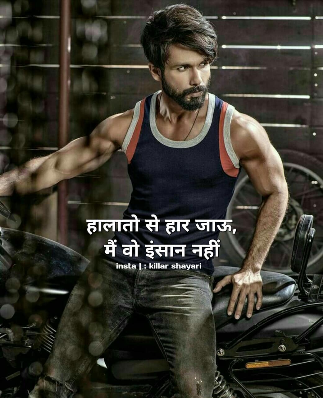 21 Hindi Shayari Images Collection