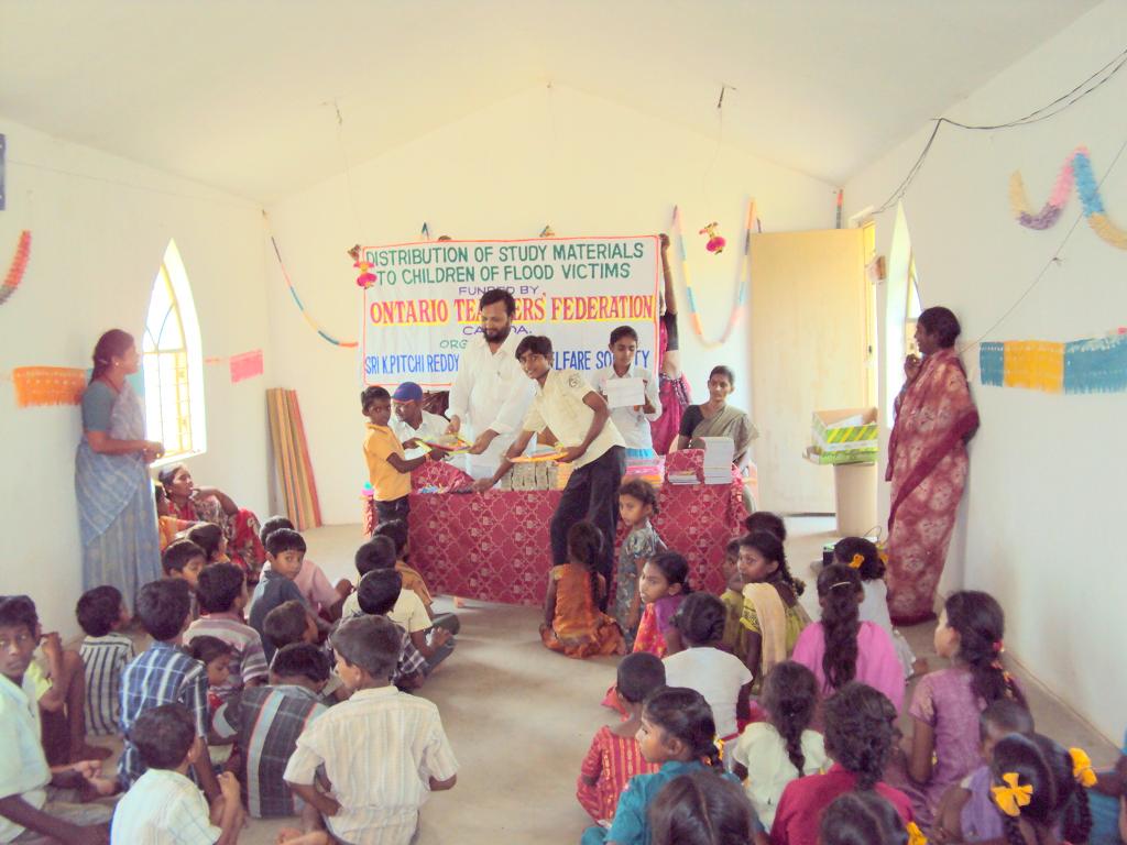 SRI K.PITCHI REDDY EDUCATIONAL AND WELFARE SOCIETY