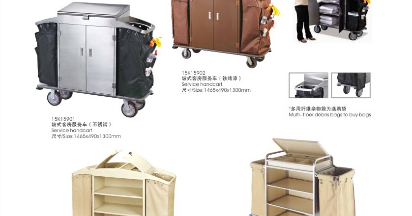Hotel Rooms Service Cart Series
