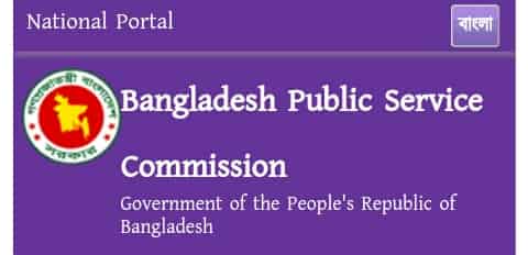 15th BCS questions solution - Adam Notes