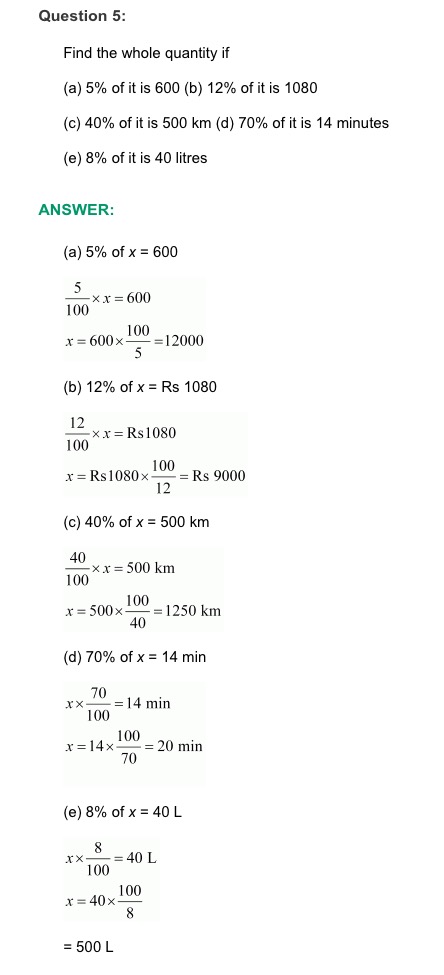 Mathematics: Comparing Quantities | Class: 7 | Chapter: 8 | Exercise: 8 ...