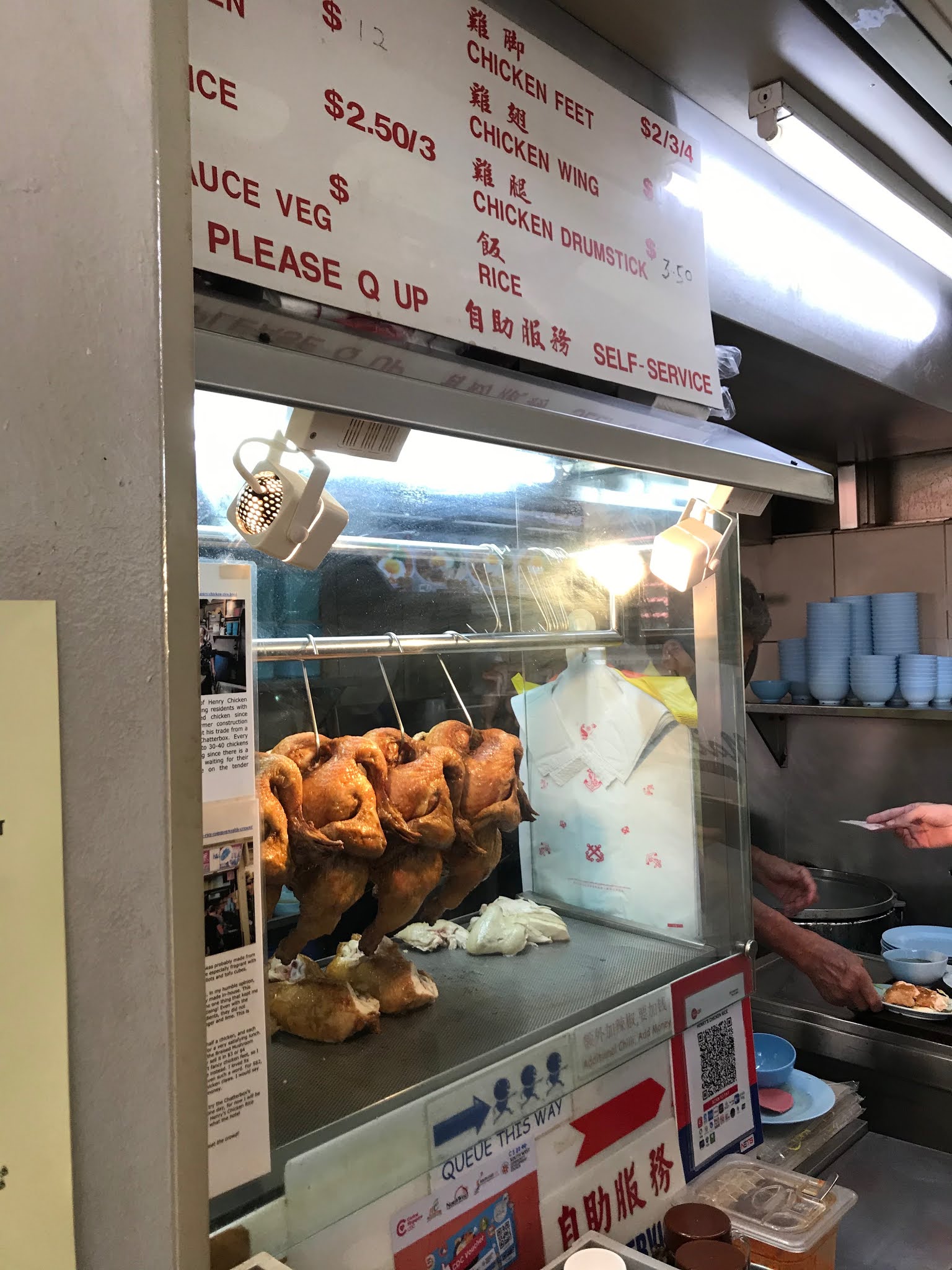 Small Potatoes Make The Steak Look Bigger: Henry's Chicken Rice ...