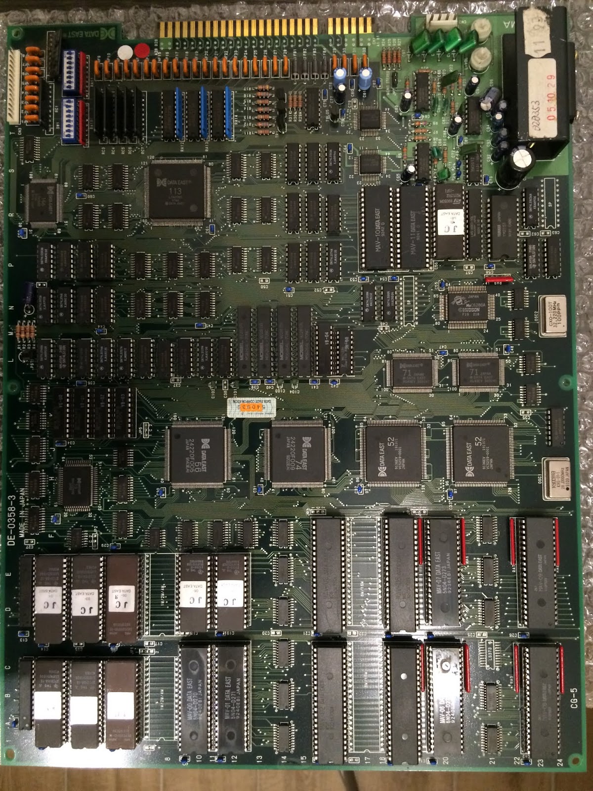 Arcade PCB Fever: Gunball by Data East