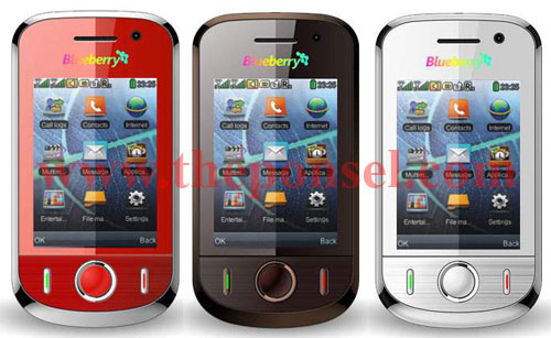 Cahaya Compcell Blog's: Blueberry G10 HP Dual GSM plus Wifi