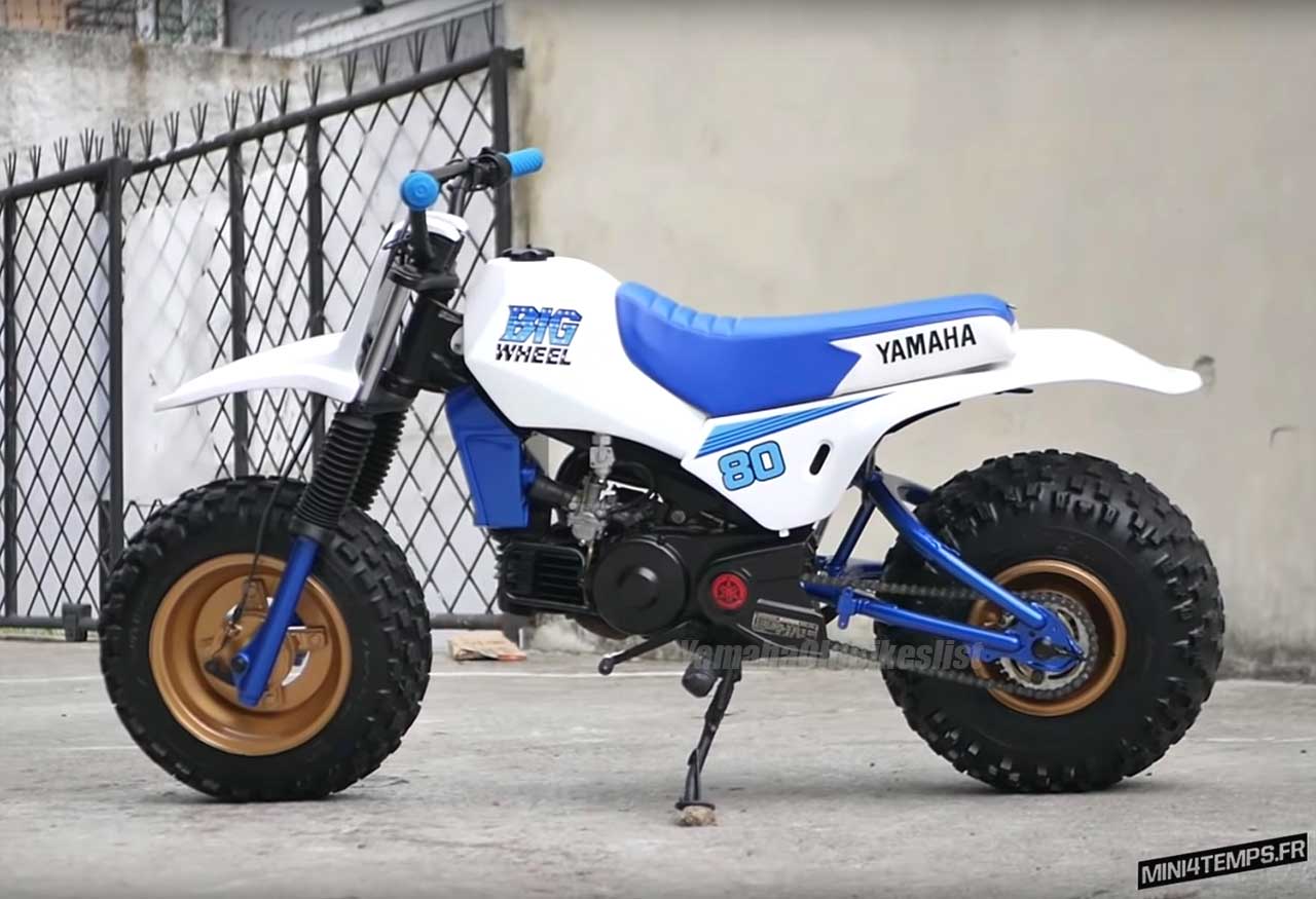 Old Yamaha BW 80 Big wheel, Bike For Learners - Yamaha Old Bikes List