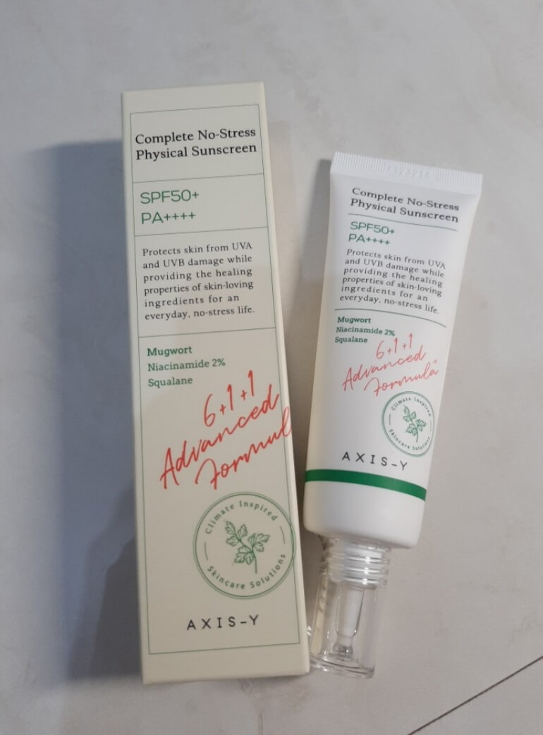 Cek Ingredients Axis Y Sunscreen - SKINCAPEDIA