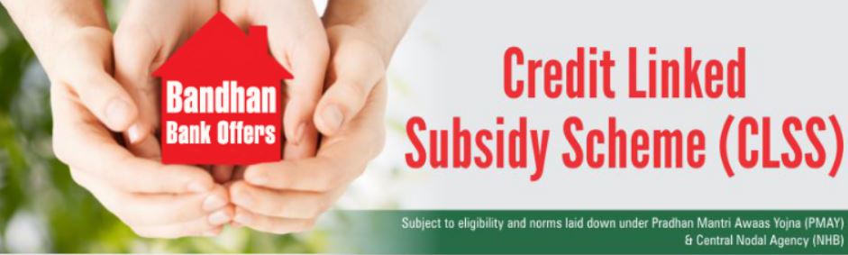 How the Credit Linked Subsidy Scheme