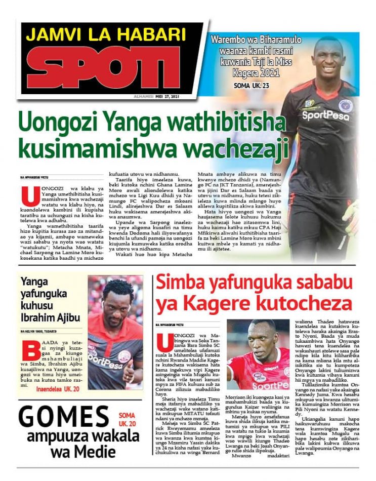 UDAKU SPECIAL BLOG | Jisomee Habari za Udaku, Siasa, Mapenzi na Michezo