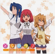 Toradora_original_soundtrack_ elliramb
