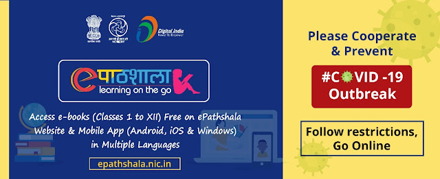 Top 5 Government e-Learning Platforms For Students during Lockdown Period