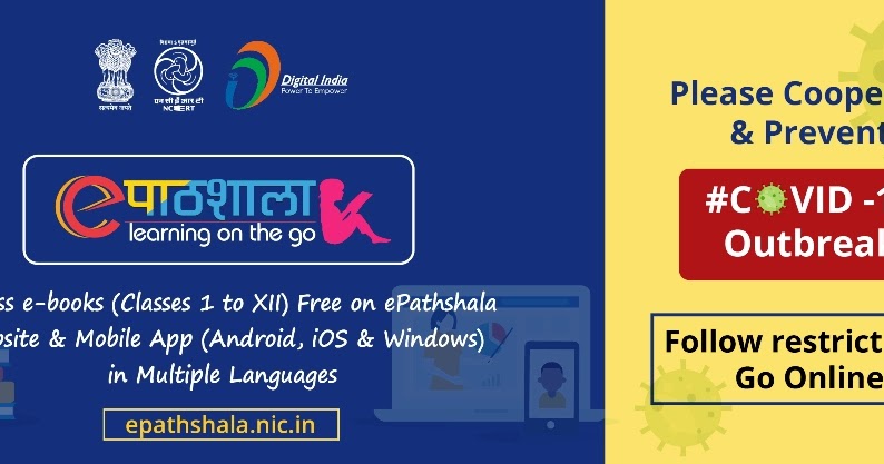 Top 5 Government e-Learning Platforms For Students during Lockdown Period