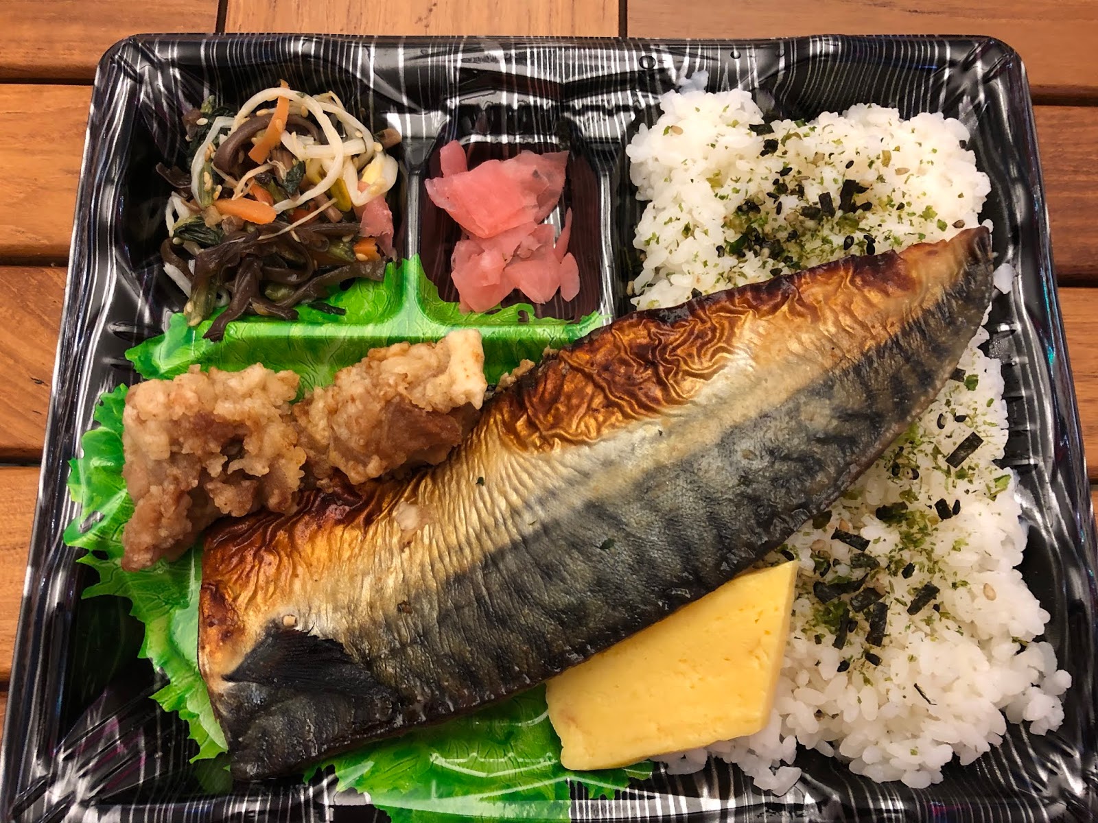 Musubi Cafe Iyasume: Fish Bento