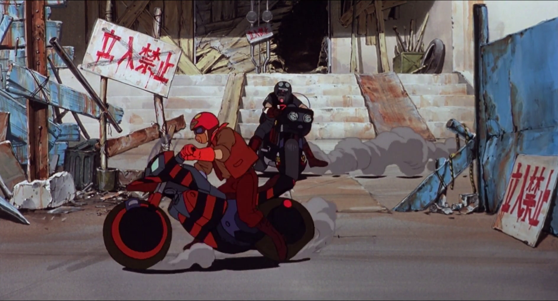 Akira Minute: Akira minute 28 - Clown Trap