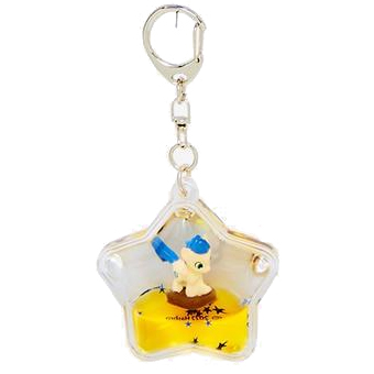 MLP Flash Sentry G4 Other Figures | MLP Merch