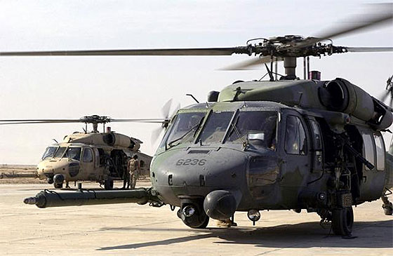 MH-60G Pave Hawk