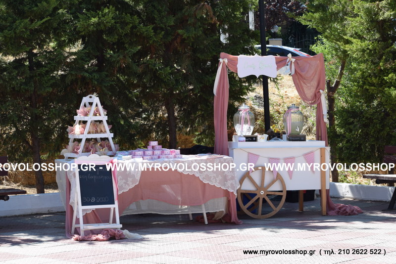 ΒΑΠΤΙΣΗ ΖΩΟΔΟΧΟΣ ΠΗΓΗ ΛΥΚΟΒΡΥΣΗ 3, ΚΟΡΩΝΕΣ, ΠΡΙΓΚΙΠΙΣΣΑ, ΚΟΥΝΙΑ ...