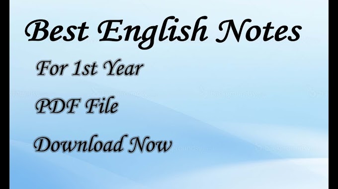 GUL HASSAN EDUCATIONAL ACADEMY