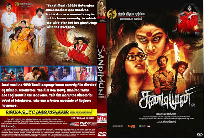 Sandi Muni dvd cover | vish dvd covers