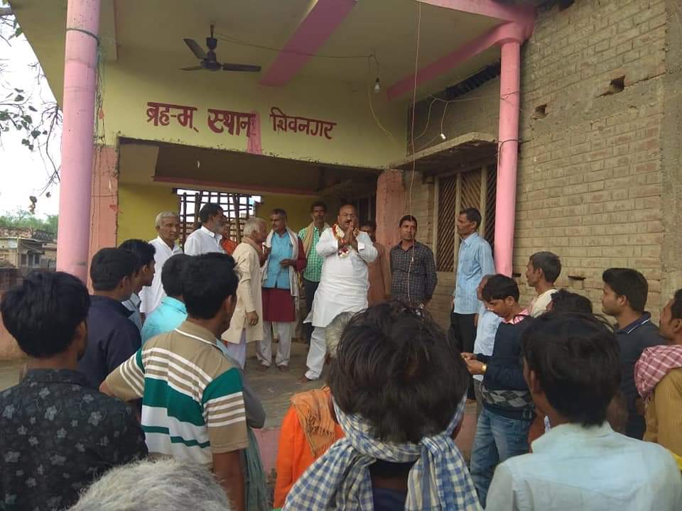 आज सीतामढ़ी लोकसभा सीट के लिए JDU के सुनील कुमार पिंटू और RJD के डॉ ...