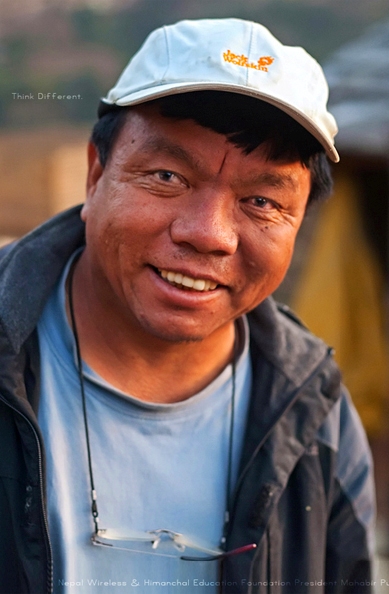 I Miss The Kingdom: Mahabir Pun